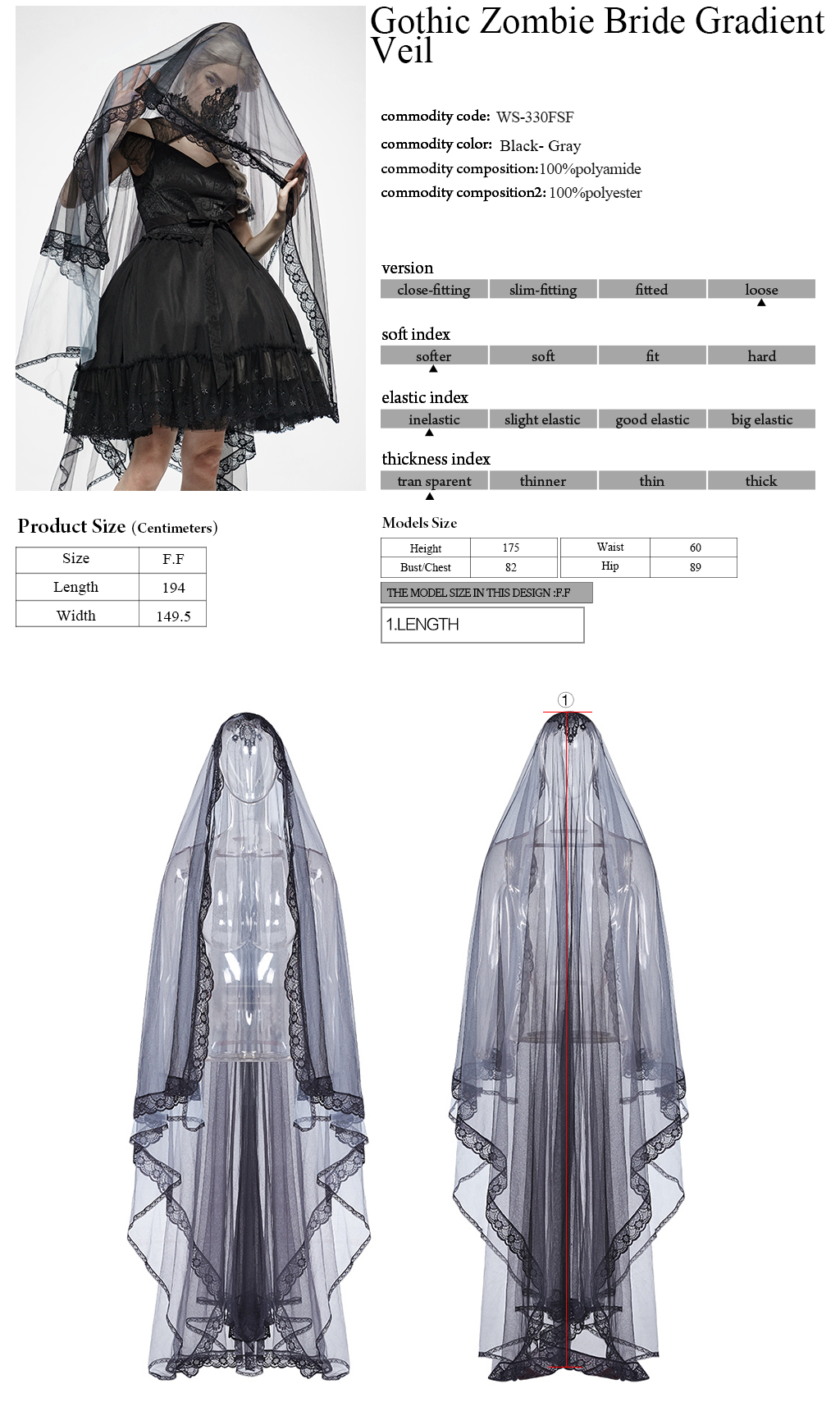 Gothic Zombie Bride Gradient Veil