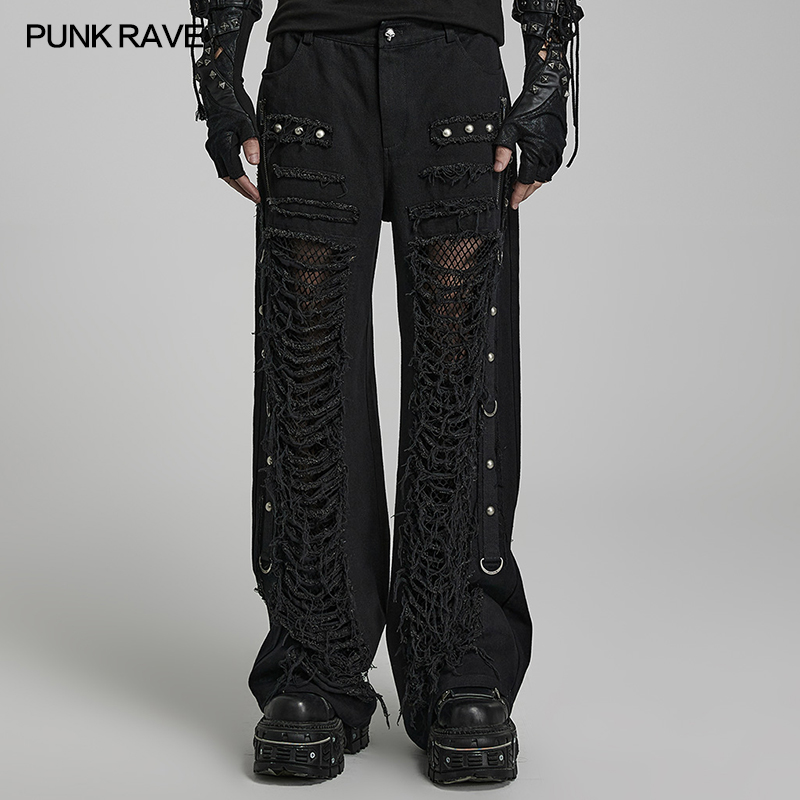 Street Style Ripped Mesh Pants