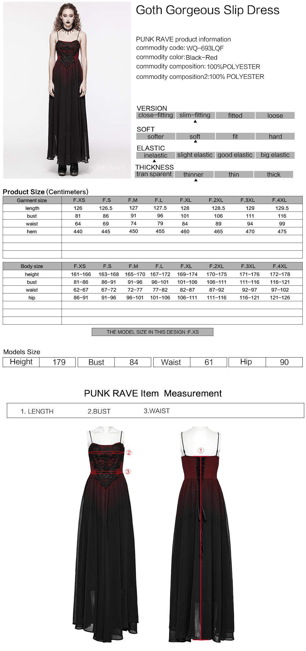 Punk Rave Inverted Triangle Waist Design Black And Red Gradient Chiffon ...